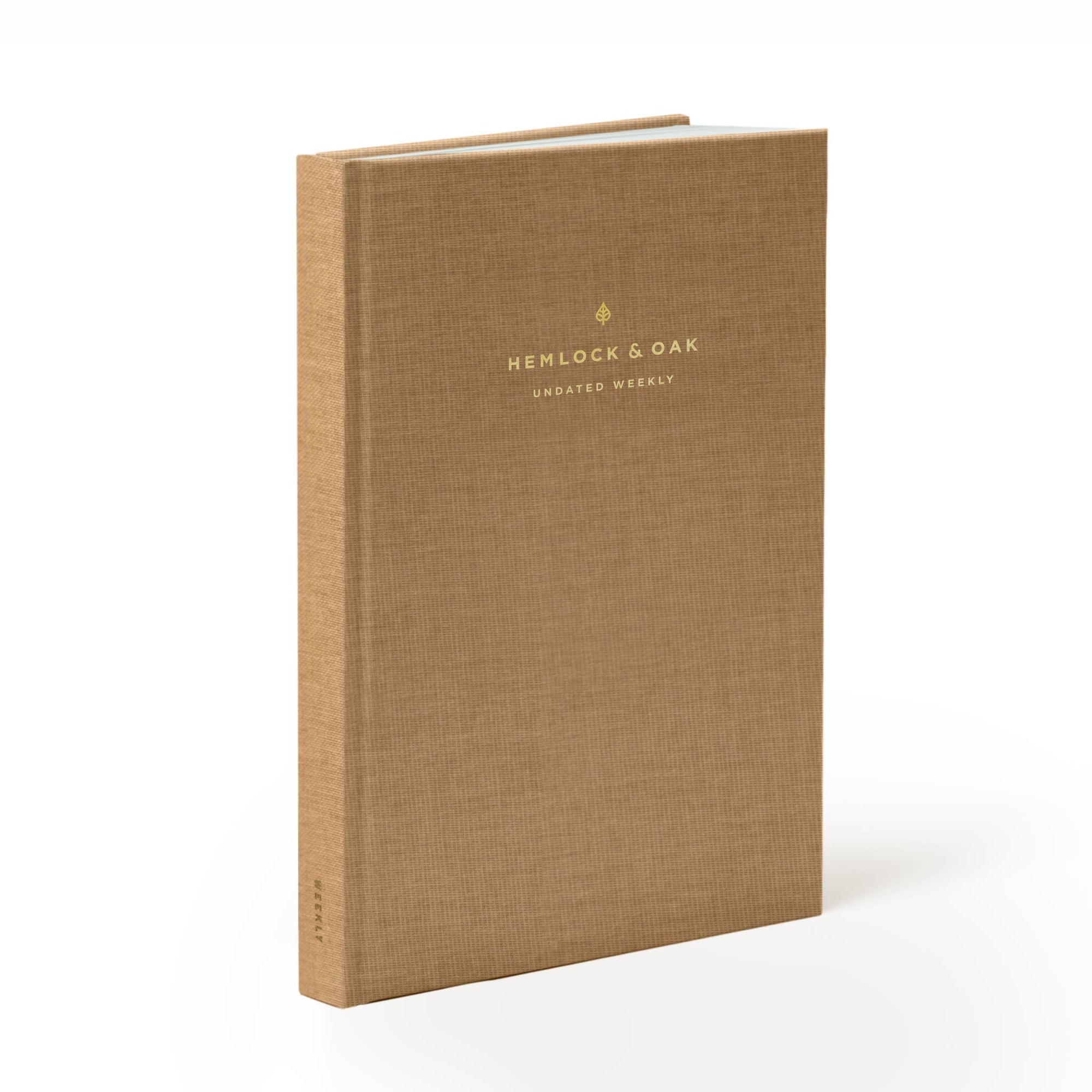 Undated Vertical Weekly Planner - Hardcover | Hemlock & Oak
